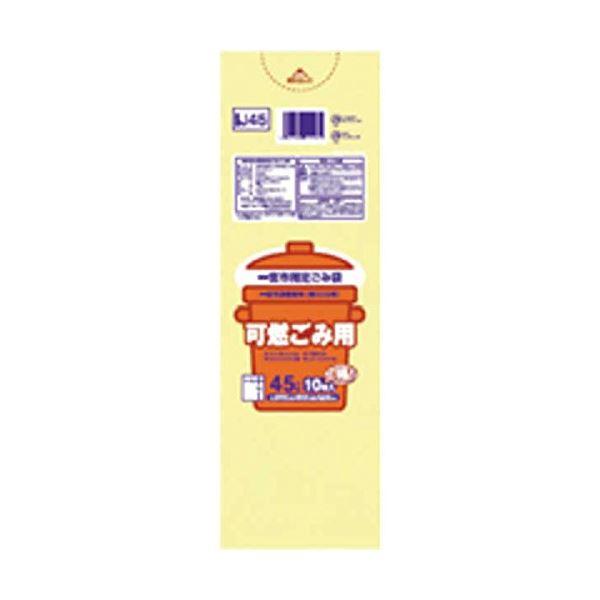 【商品名】 一宮市 可燃小10L手付マチ有20枚半透明黄IJ14 【（60袋×5ケース）合計300袋セット】 38-563 【ジャンル・特徴】 まとめ買いで！節約！