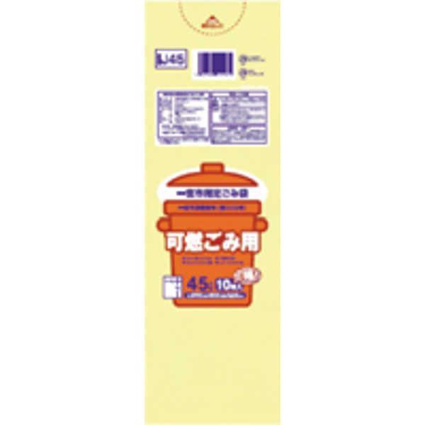 【商品名】 一宮市 資源大45L手付10枚入半透明緑 IJ48 【（60袋×5ケース）合計300袋セット】 38-572 【ジャンル・特徴】 まとめ買いで！節約！