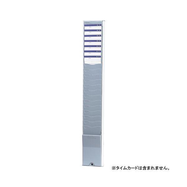 【商品名】 ニッポ- タイムカードラック CR-20N CR-20N  [ CR-20N ]
