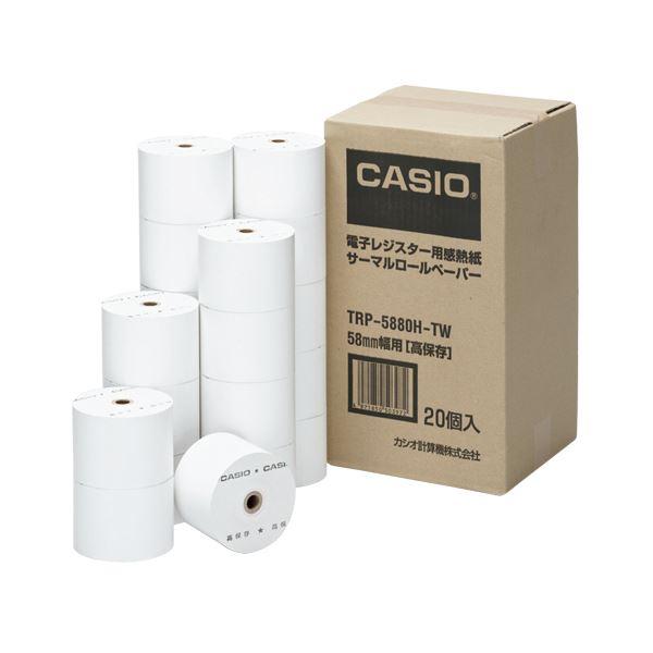 【商品名】 カシオ ロールペーパー20個入り TRP-5880H-TW  [ TRP-5880H-TW ]
