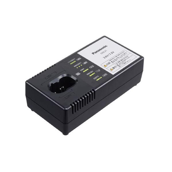 【商品名】 Panasonic パナソニック EZ0L21 3.6V/7.2V 充電器 工具 ツール DIY 作業工具 道具 【ジャンル・特徴】 Panasonic パナソニック 工具 ツール DIY 作業工具 道具 作業 作業道具 こうぐ...
