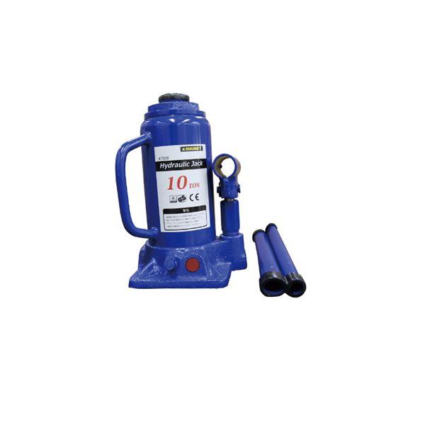 【商品名】 SIGNET シグネット 47508 ボトルジャッキ 10TON 工具 ツール DIY 作業工具 道具 【ジャンル・特徴】 SIGNET シグネット ボトルジャッキ ぼとるじゃっき 工具 ツール DIY 作業工具 道具 作業 作...