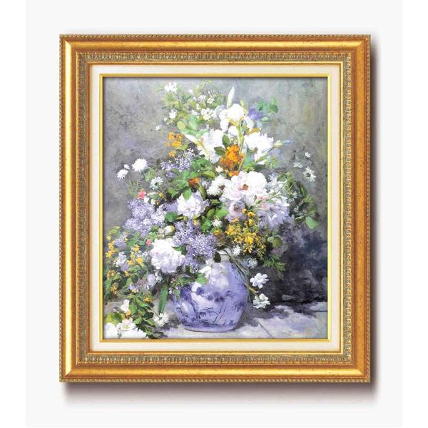 【商品名】 名画額縁 フレームセット F10号 ルノワール 「花瓶の花」 670×595×38mm 壁掛けひも付き金フレーム 【ジャンル・特徴】 絵画額 額縁 フレーム 絵画フレーム ディスプレイ 展示 インテリア 日用雑貨 生活雑貨 敬老...