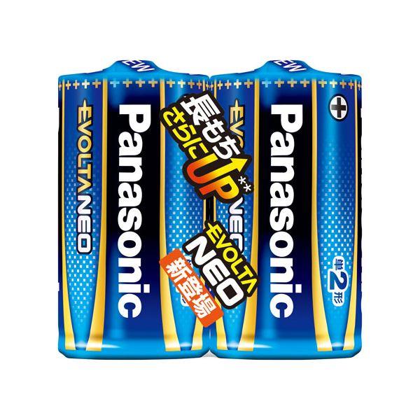 【商品名】 （まとめ） Panasonic 乾電池エボルタネオ単2形 2本入 LR14NJ／2SE【×20セット】  [ LR14NJ/2SE ]