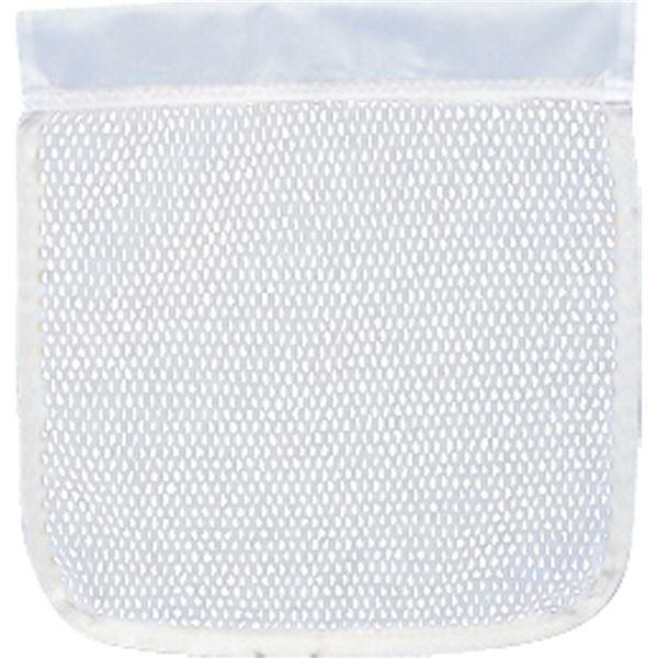 【商品名】 【モルテン Molten】 サーブ練習器/バレーボール用品 【ネット：縦30×横35cm】 アルミ ナイロン VSU 〔スポーツ用品〕 【ジャンル・特徴】 サーブ バレーボール 練習 コーチ 監督 選手 モルテン Molten ...