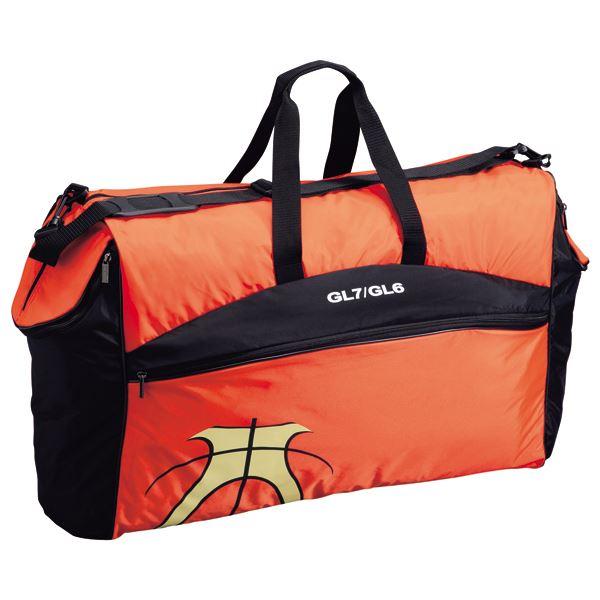 【商品名】 【モルテン Molten】 バスケットボール用 ボールバッグ 【6個入れ】 幅71cm ポケット 肩ひも付き JB60G 〔運動 スポーツ用品〕 【ジャンル・特徴】 モルテン Molten バスケットボール ボールバッグ ボール...