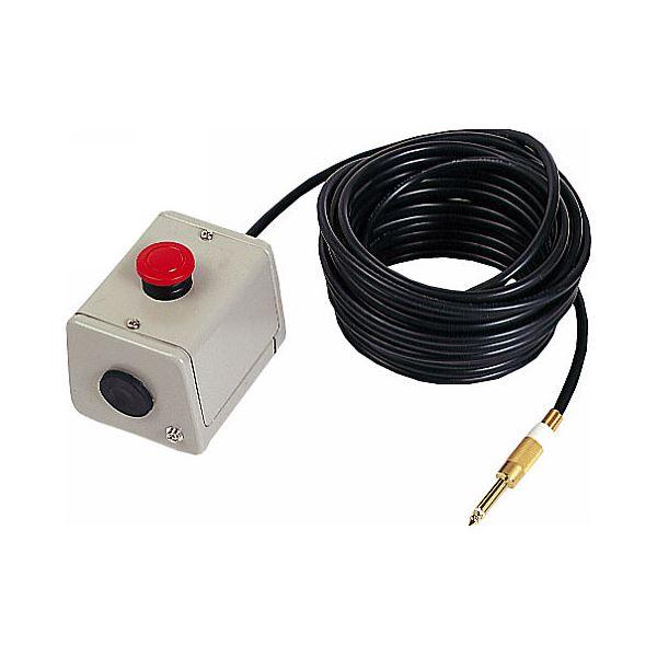 【商品名】 モルテン(Molten) 大音量ホーンDX用オプション リモコンスイッチ DTRS  [ DTRS ]