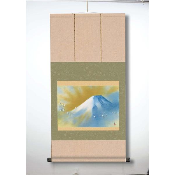 【商品名】 〔 横山大観生誕150年 〕 富士図 富士絵画 高精彩特色技術絵 横山大観 霊峰富士 掛軸 尺三 霊峰飛鶴 【ジャンル・特徴】 掛軸 掛け軸 ディスプレイ 展示 インテリア プレゼント 贈り物 新居 引っ越し かけじく てんじ ...