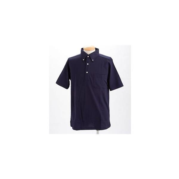 【商品名】 ポロシャツ L ネイビー 裏地 綿100％ 制汗 鹿の子 クールビズ ボタンダウン ドライメッシュ ポロ ビジネス 仕事 通勤 【ジャンル・特徴】 ポロ シャツ トップス 衣類 半袖ティー ファッションアイテム 洋服 衣服 衣装...