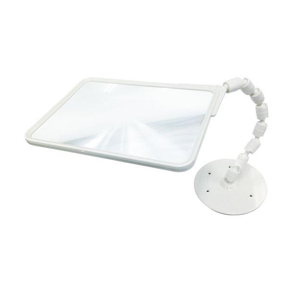 【商品名】 共栄プラスチック せぼね君ルーペ読書用アイボリー SR-50C-IV 1個 【ジャンル・特徴】 両手が使えるので趣味や仕事での細かい作業におすすめです。 [ SR-50C-IV ]