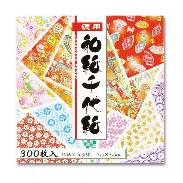 【商品名】 （まとめ） トーヨー 徳用和紙千代紙7.5×7.5cm 10柄 018034 1パック（300枚） 【×10セット】 【ジャンル・特徴】 バラエティー豊かな10柄の千代紙が入った大容量お徳用タイプ! [ 18034 ]