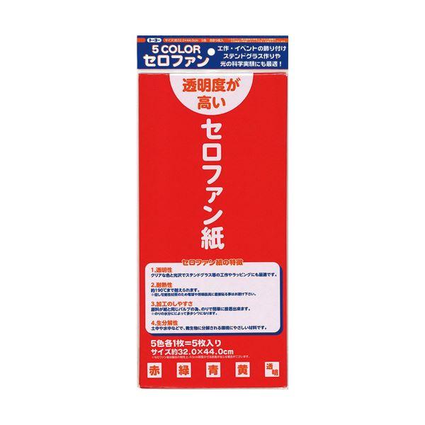 【商品名】 （まとめ） トーヨー カラーセロファン32×44cm 5色（各1枚） 110800 1パック（5枚） 【×30セット】 【ジャンル・特徴】 透明度が高いセロファン [ 110800 ]