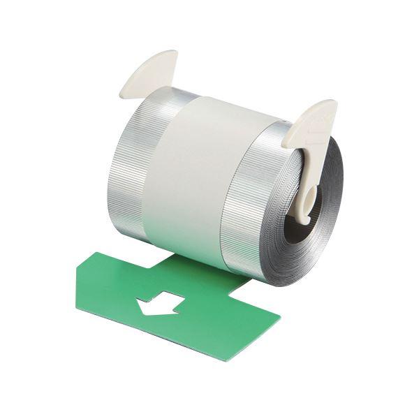 【商品名】 マックス 電子ホッチキス針EH-110F用 4000本 NO.110FE 1箱（2巻） 【ジャンル・特徴】 電子ホッチキス用針カートリッジ [ NO.110FE ]