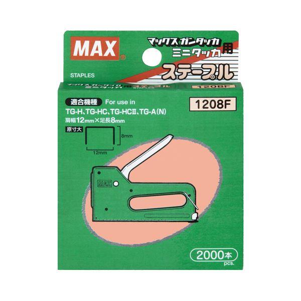 【商品名】 （まとめ） マックス ホビーホッチキス用ステープル針100本連結×20個入 1208F 1箱 【×10セット】 【ジャンル・特徴】 ポスター貼りや各種工作に使用できて便利。 [ MS92639 ]