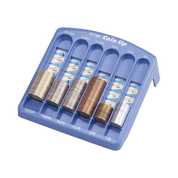 【商品名】 （まとめ） クルーズ コインアップ パープルNC-1500 1個 【×5セット】 【ジャンル・特徴】 金額が一目で分かるマネーカウンター。レジ代わりに、小銭のカウントに、またギフト・プレミアム商品として。 [ NC-1500 ]