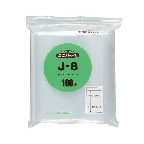 【商品名】 （まとめ） セイニチ ユニパック チャック付ポリエチレン ヨコ240×タテ340×厚み0.08mm J-8 1パック（100枚） 【×5セット】 【ジャンル・特徴】 0.08mm厚で安心の国産品質! [ J-8 ]