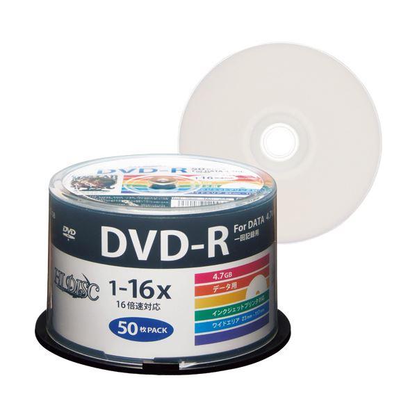【商品名】 （まとめ）ハイディスク データ用DVD-R4.7GB 1-16倍速 ホワイトワイドプリンタブル スピンドルケース HDDR47JNP501パック(50枚) 【×3セット】 【ジャンル・特徴】 HIDISC データ用DVD-R [...