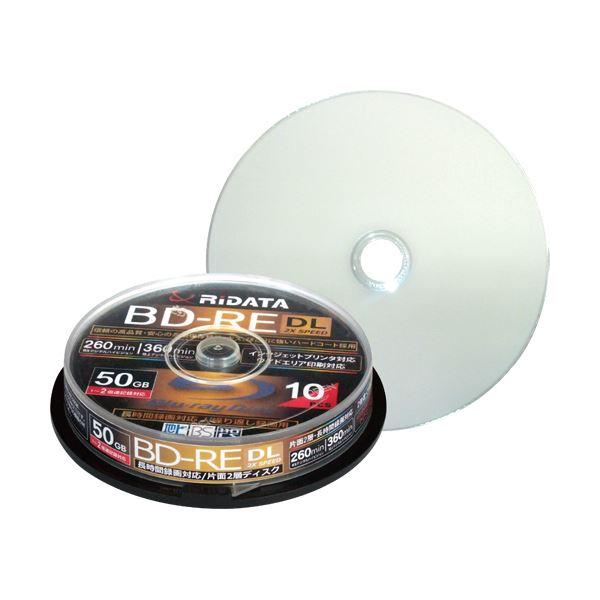 【商品名】 RiDATA 録画用BD-RE DL260分 1-2倍速 ホワイトワイドプリンタブル スピンドルケース BD-RE260PW 2X.10SP A1パック(10枚) 【ジャンル・特徴】 青紫色半導体レーザーにより高画質映像や大容量...