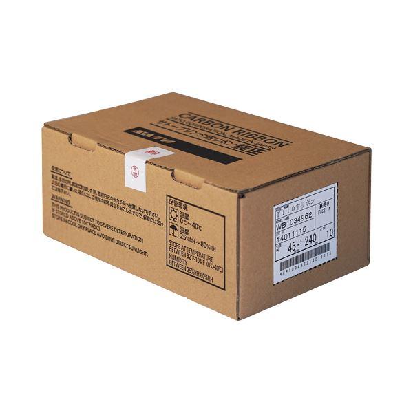 【商品名】 サトー バートロリボン T110T45mm×240m 裏巻 WB1034962 1箱(10巻) 【ジャンル・特徴】 バートロリボン T110T [ WB1034962 ]