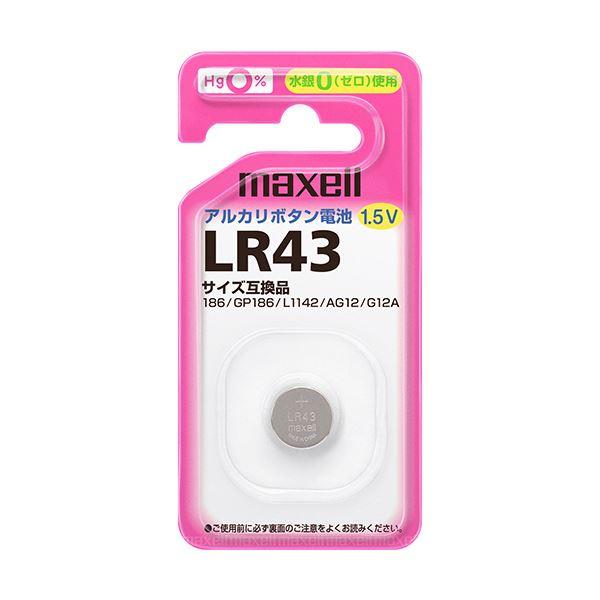 【商品名】 （まとめ）マクセル アルカリボタン電池 LR431BS 1個【×30セット】 【ジャンル・特徴】 ご使用のアイテムに適合する替え電池の準備はお早めに。 [ LR43 1BS ]