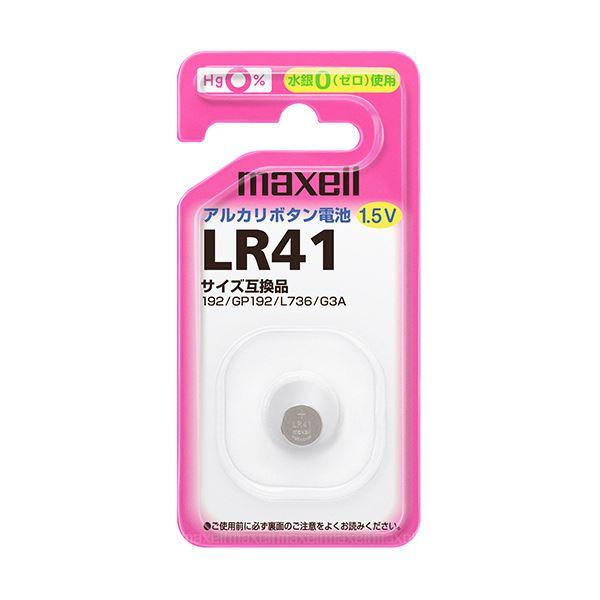 【商品名】 （まとめ）マクセル アルカリボタン電池 LR411BS B 1個【×30セット】 【ジャンル・特徴】 ご使用のアイテムに適合する替え電池の準備はお早めに。 [ LR41 1BS B ]