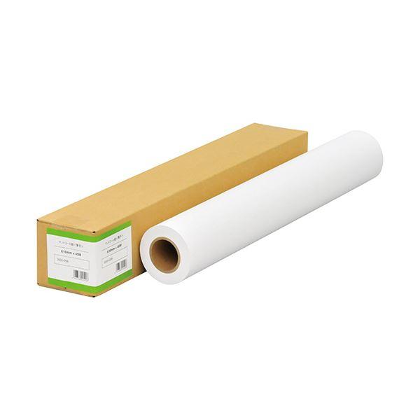 【商品名】 中川製作所インクジェット用マット紙(薄手) 1118mm×45m 0000-208-924A 1本 【ジャンル・特徴】 インクジェットプリンタ用コート(マット)ロール用紙 [ 0000-208-924A ]