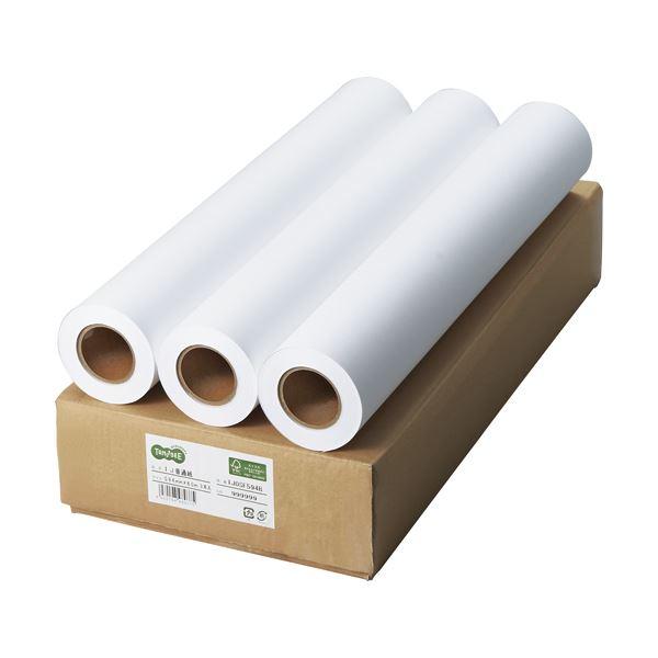 【商品名】 TANOSEE インクジェット用普通紙A1ロール 594mm×60m 1箱(3本) 【ジャンル・特徴】 エコロジー&amp;エコノミー!チェック用から提出用まで幅広くご使用可能なインクジェット用普通紙 [ IJRJEF594B ]