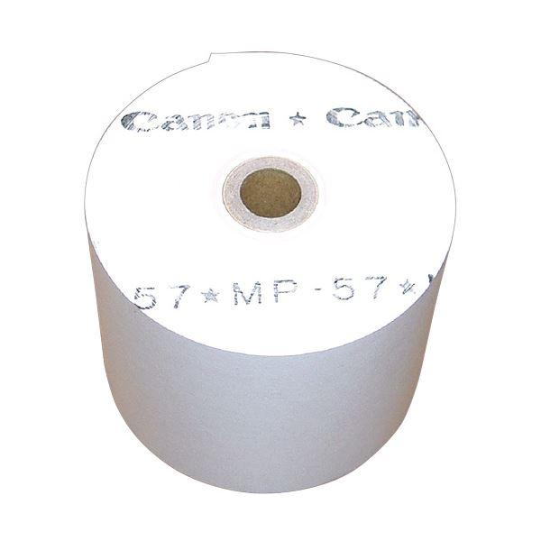 【商品名】 （まとめ）キヤノン ロールペーパー MP-57幅57mm 5583A002 1パック(5巻)【×5セット】 【ジャンル・特徴】 加算式プリンタタイプ計算機用ロールペーパー。 [ 5583A002 ]