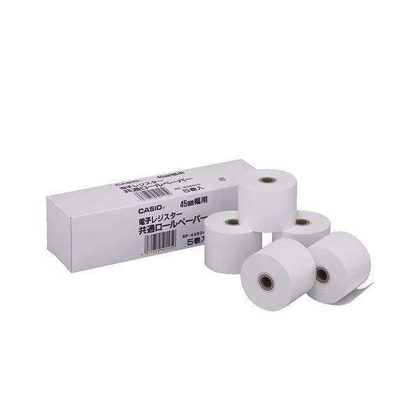 【商品名】 （まとめ）カシオ 電子レジスター用 ロールペーパー紙幅45mm RP-4560X5 1パック(5個)【×10セット】 【ジャンル・特徴】 レジに必要な消耗品 [ RP-4560X5 ]