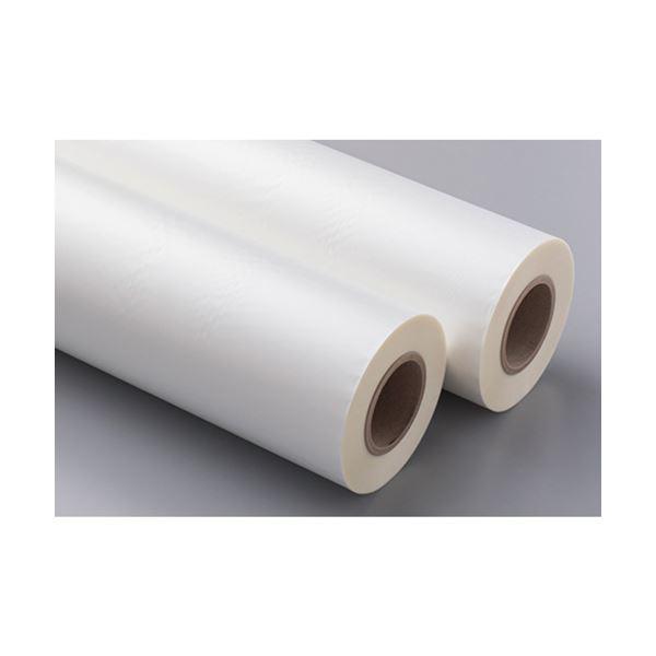 【商品名】 ヒサゴ フジプラ CPロールフィルム静電防止 38μ 450mm幅×200m 外巻 CPR3804520 1箱(4本) 【ジャンル・特徴】 大量加工にはロールフィルムがお得!長尺物や定形外の印刷物もラミネート加工OK! [ CP...