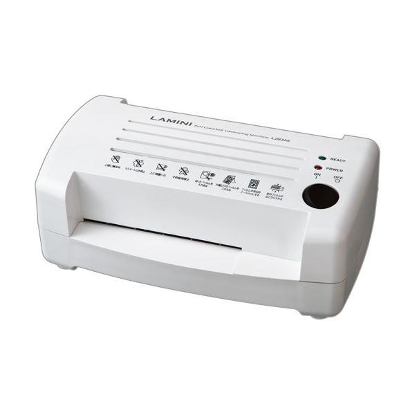 【商品名】 アスカ ラミネーター ハガキサイズ2本ローラー L203A6 1台 【ジャンル・特徴】 省スペースで使える小型ラミネーター。 [ L203A6 ]