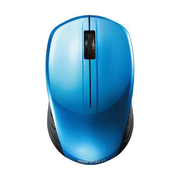 【商品名】 バッファロー 無線 BlueLED3ボタン スタンダードマウス ブルー BSMBW107BL 1セット(10個) 【ジャンル・特徴】 【無線タイプ】BlueLEDマウス。 [ BSMBW107BL ]