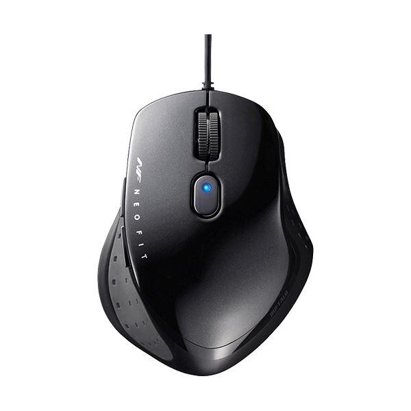 【商品名】 （まとめ）バッファロー 有線 BlueLED5ボタン ネオフィットマウス Mサイズ ブラック BSMBU510MBK 1個【×3セット】 【ジャンル・特徴】 【有線タイプ】人やシーンで変わる持ち方にフィット。 [ BSMBU51...