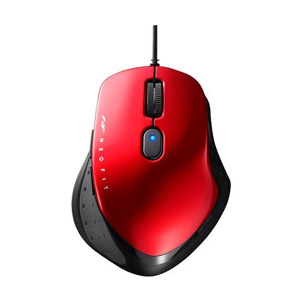 【商品名】 （まとめ）バッファロー 有線 BlueLED5ボタン ネオフィットマウス Mサイズ レッド BSMBU510MRD 1個【×3セット】 【ジャンル・特徴】 【有線タイプ】人やシーンで変わる持ち方にフィット。 [ BSMBU510...