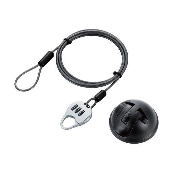 【商品名】 エレコム吸盤セキュリティーワイヤーロック ESL-Q 1本 【ジャンル・特徴】 セキュリティスロットのない機器を盗難から守る。 [ ESL-Q ]