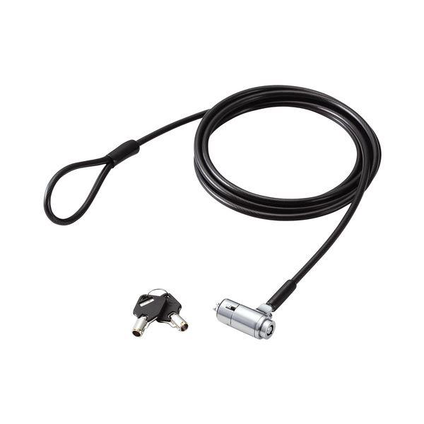 【商品名】 エレコム3軸首振りセキュリティワイヤーロック ESL-30 1パック 【ジャンル・特徴】 取り回しの良い3軸首振りヘッド [ ESL-30 ]