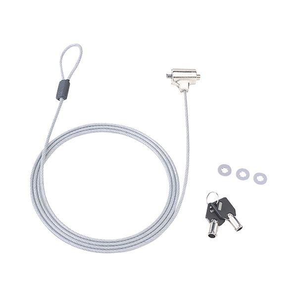 【商品名】 （まとめ）サンワサプライ eセキュリティ(SL-31 鍵No.ランダム) SLE-6S 1パック【×2セット】 【ジャンル・特徴】 パソコン機器の盗難防止に便利なセキュリティワイヤー [ SLE-6S ]