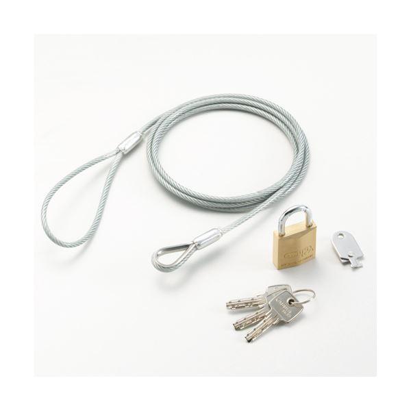 【商品名】 （まとめ）ライオン事務器パソコン用持出し防止ロック MB-03NPA 1パック【×2セット】 【ジャンル・特徴】 PC等のセキュリティ強化に最適 [ MB-03NPA ]