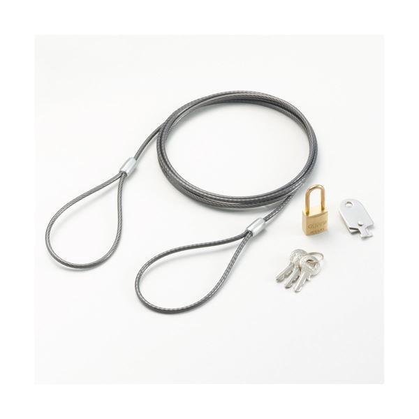 【商品名】 （まとめ）ライオン事務器パソコン用持出し防止ロック MB-02NPN 1パック【×2セット】 【ジャンル・特徴】 PC等のセキュリティ強化に最適 [ MB-02NPN ]