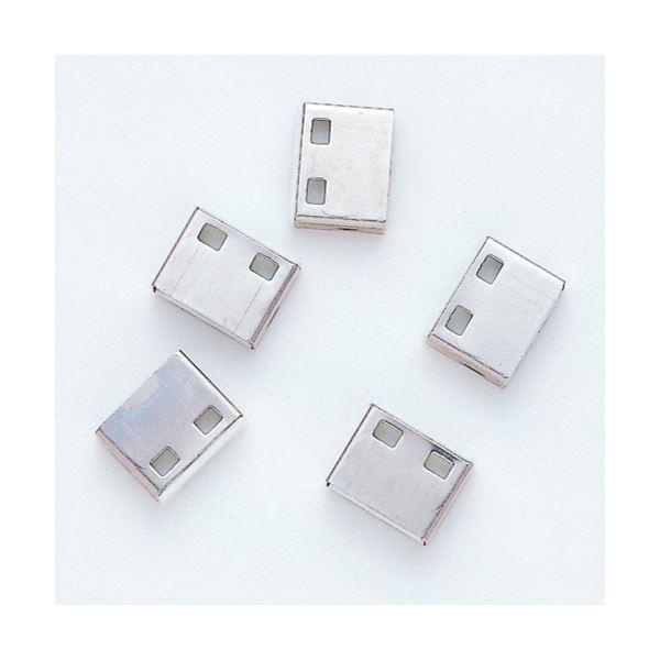 【商品名】 （まとめ）サンワサプライSL-46-W用取付け部品 ホワイト SL-46WOP 1パック(5個)【×3セット】 【ジャンル・特徴】 USBポートをふさいで、データを守る。 [ SL-46WOP ]
