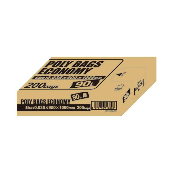 【商品名】 （まとめ） オルディ ポリバッグ90黒PBE‐K90‐200【×3セット】  [ PBE-K90-200 ]