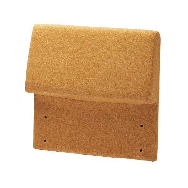 【商品名】 FRENZ 応接チェア LDP-BA 背 オレンジ