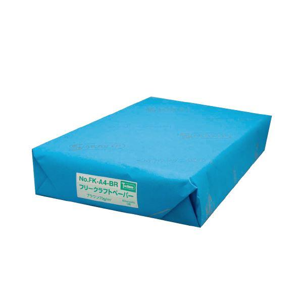 【商品名】 (まとめ）SAKAEテクニカルペーパー クラフトペーパーFK-A4-BR 100枚*5冊【×2セット】