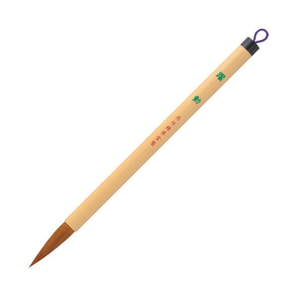 【商品名】 (まとめ）呉竹 太筆 躍動 3号 茶毛【×10セット】