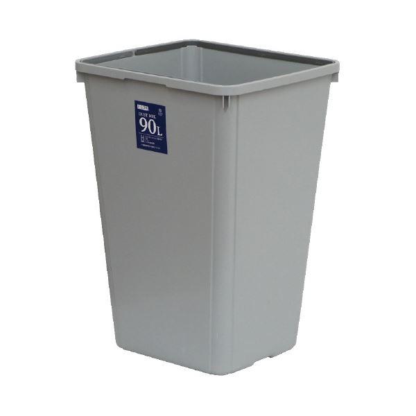 【商品名】 E-CON エコン ダストボックス 角型90L 本体（フタ別売）