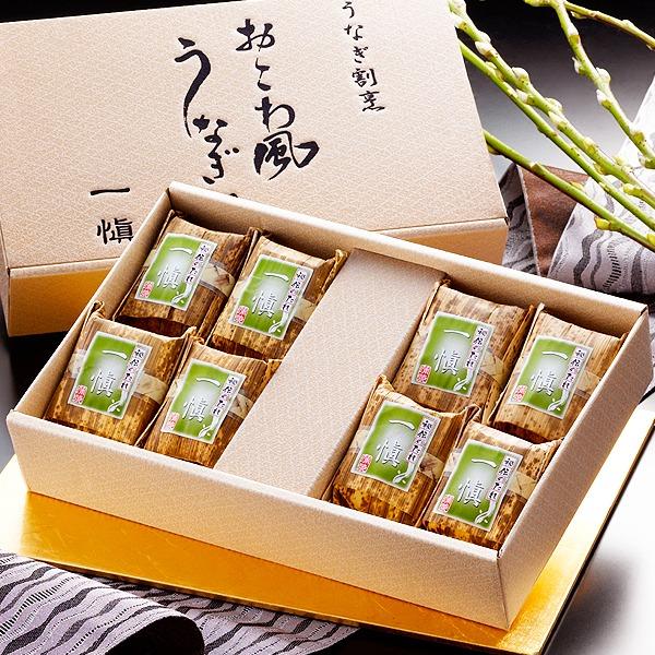 【商品名】 鰻の名産地・愛知県豊橋市うなぎ割烹「一愼」監修「おこわ風うなぎめし8個入り」 【ジャンル・特徴】 「おこわ風うなぎ飯」きれいな化粧箱で大切な方への贈り物にも最適 [ IUM608 ]