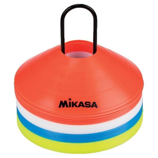 【商品名】 MIKASA（ミカサ）器具 マーカーコーン（4色×10枚セット） 【CO40MINI】  [ CO40MINI ]