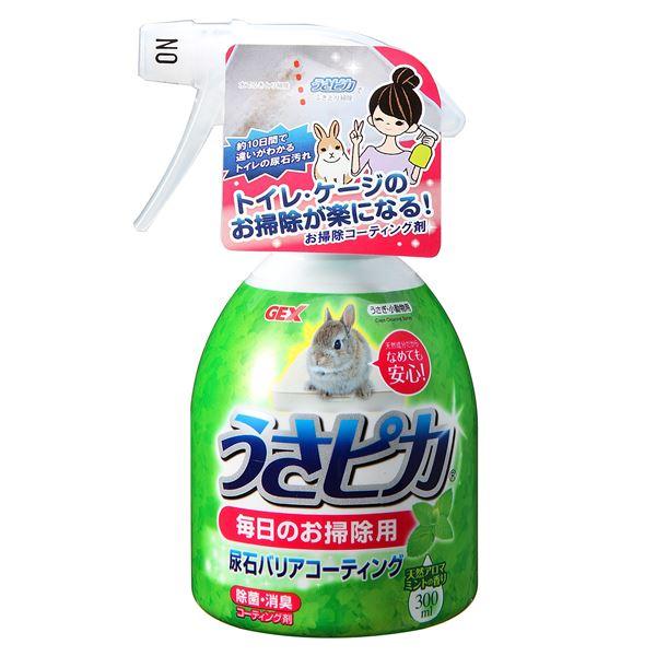 【商品名】 （まとめ）うさピカ 毎日のお掃除用【×5セット】 【ジャンル・特徴】 トイレに尿石をつきにくくする！天然コーティング成分配合 [ 65488 ]