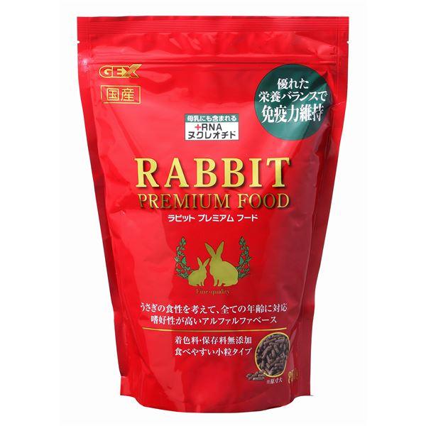 【商品名】 （まとめ）ラビットプレミアムフード 850g【×5セット】 【ジャンル・特徴】 優れた栄養バランスで免疫力を維持する [ 65692 ]