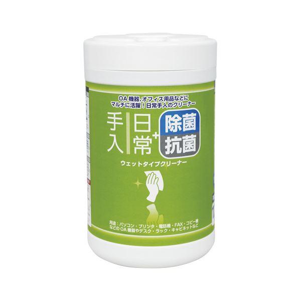 【商品名】 （まとめ） ナカバヤシ ウェットクリーナ 日常手入れ用 ボトル 120枚【×20セット】 【ジャンル・特徴】 帯電防止効果もあるウェットタイプ。OA機器やオフィス用品のお手入れに。お掃除しながら除菌・抗菌。 [ DGCW-B51...